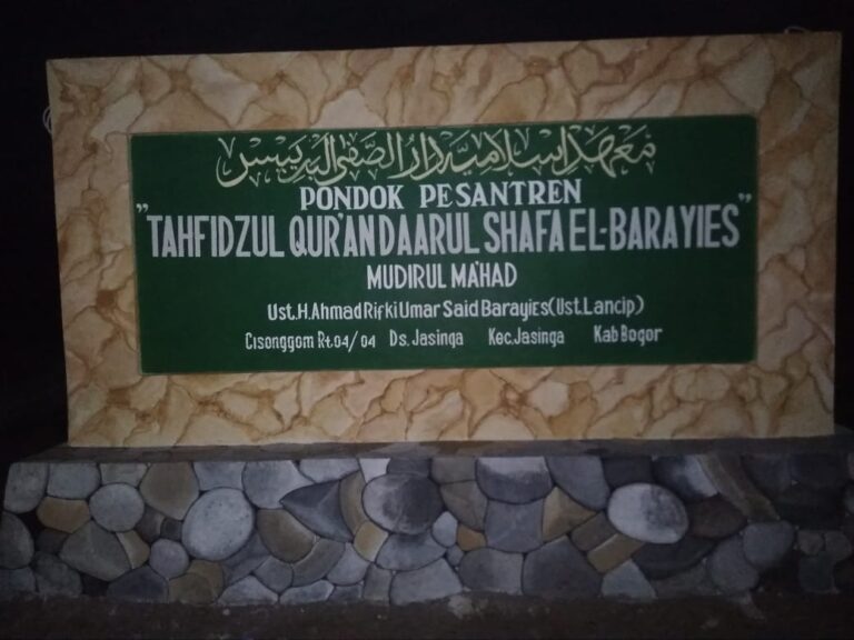 UCAPAN TERIMA KASIH KEPADA DONATUR PONDOK PESANTREN DAARUL SHAFA 2 JASINGA
